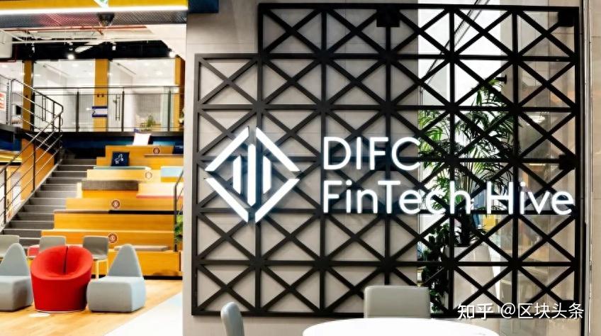 MetaTdex与DIFC战略合作，共同建设迪拜AI+Web 3.0园区 - 知乎