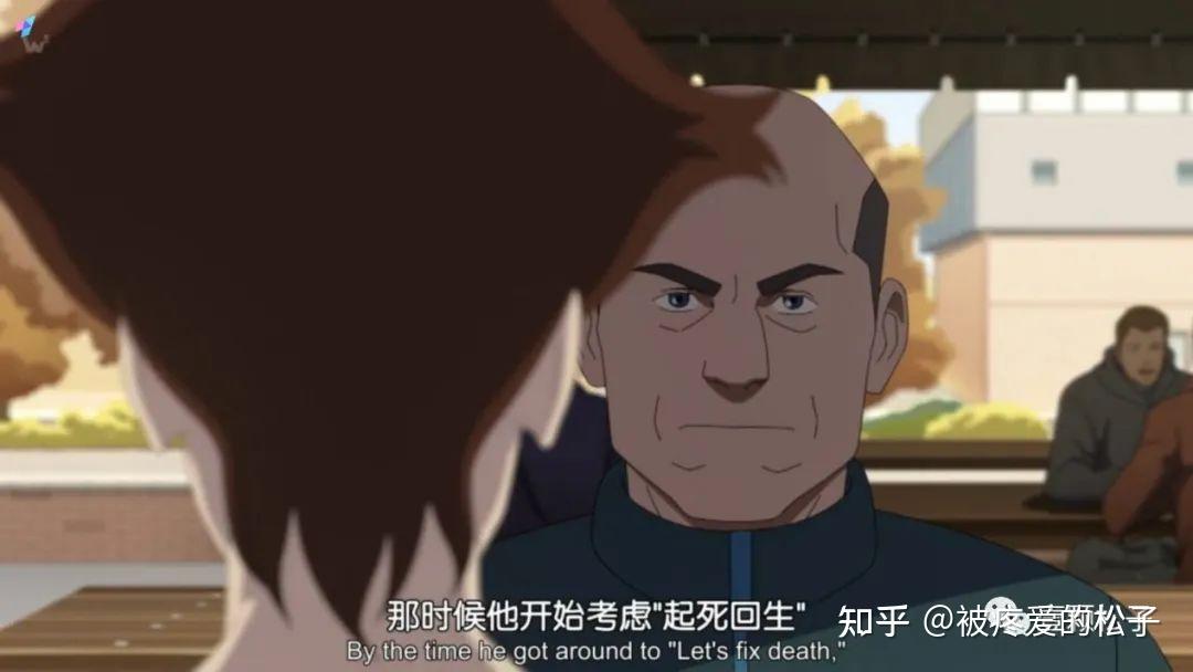 豆瓣评分8.9《万神殿》，你看懂了吗？ - 知乎