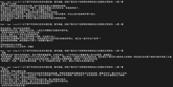 开源1537b中文小说模型：显存3g就能跑7b模型，几行代码即可调用 知乎 