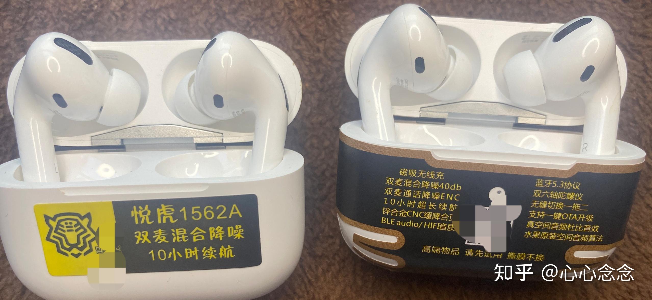 华强北悦虎洛达1562AE对比1562A或杰里的差别在那 - 知乎