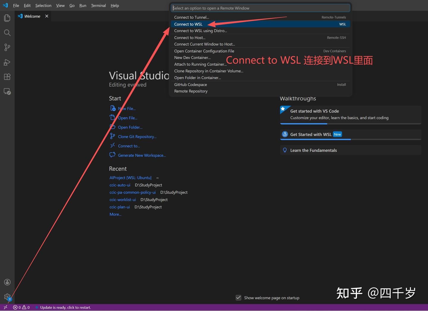 WSL + OpenCode 最佳实践：环境一致、模型配置、GUI 远程使用 - 知乎