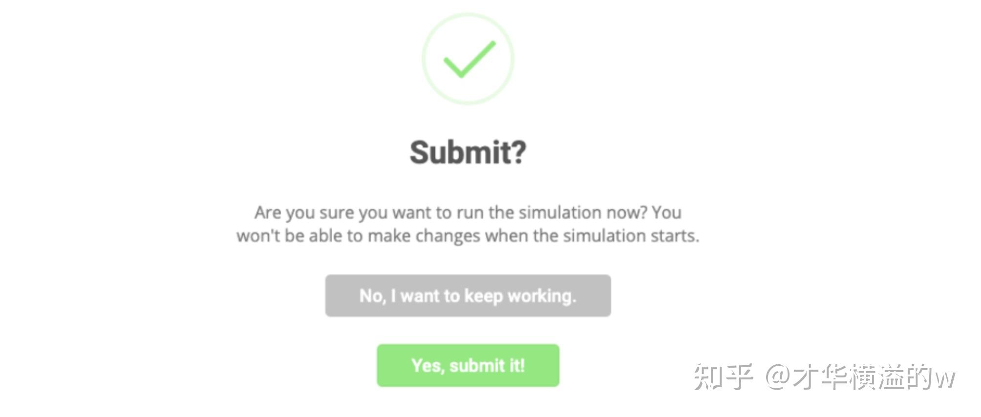 如何玩 Stukent 的 Simulation Mimic Pro 第一轮 - 知乎