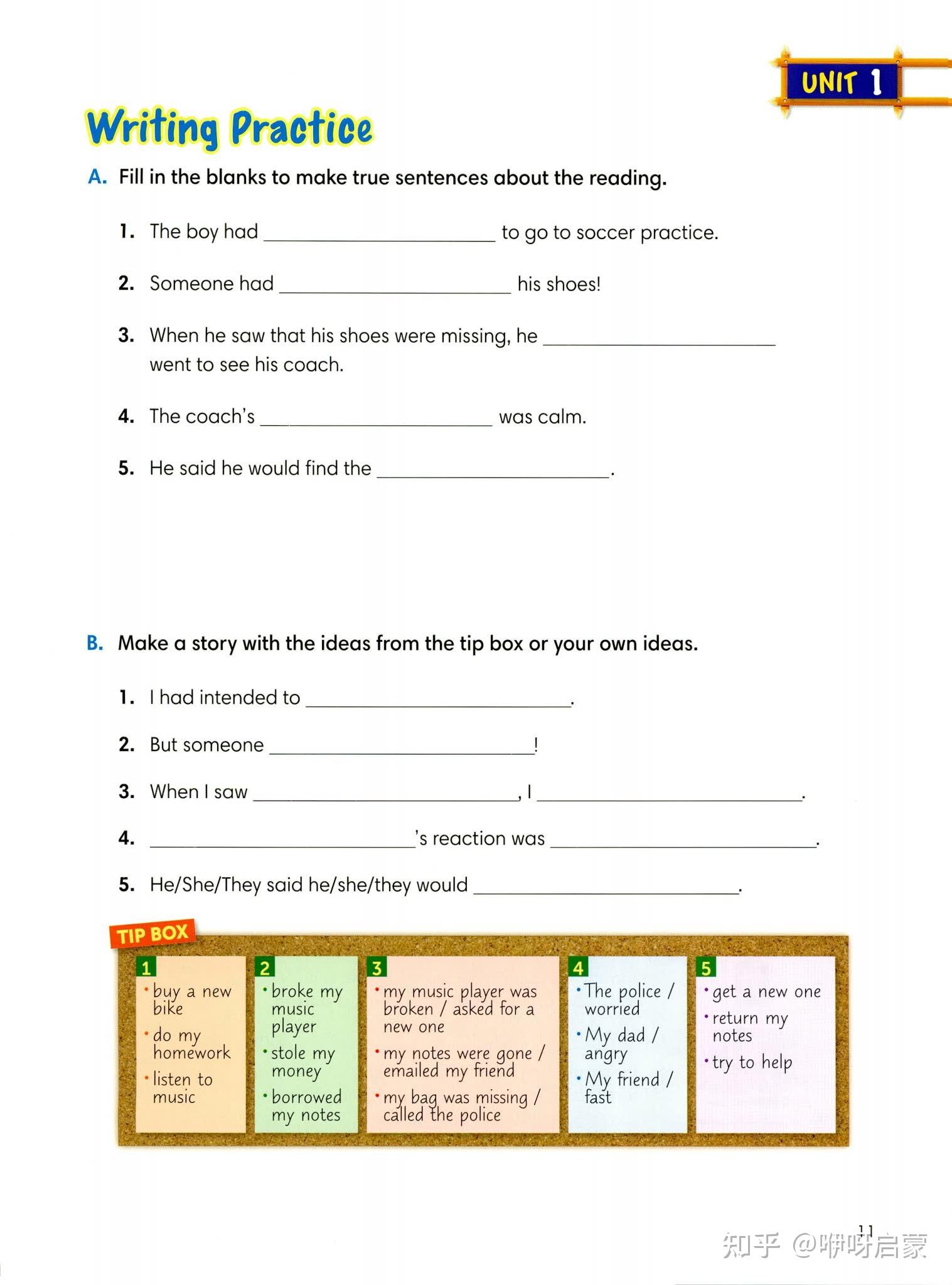 1000 Basic English Words电子版 - 知乎