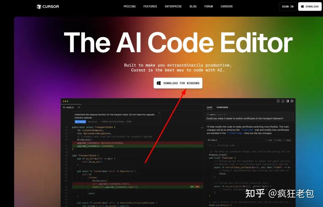 最新AI智能体开发案例：coze开发者必备！教你用cursor搭建扣子coze自定义插件 - 知乎