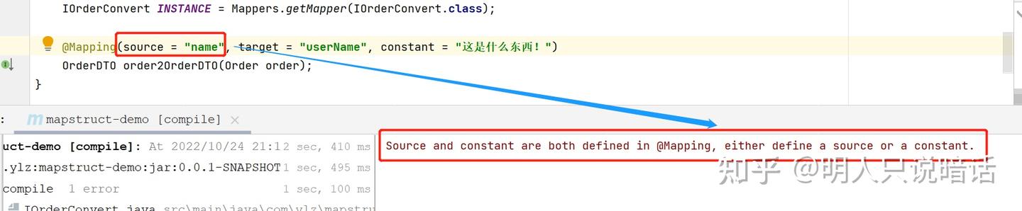 MapStruct之@Mapping注解的用法 - 知乎