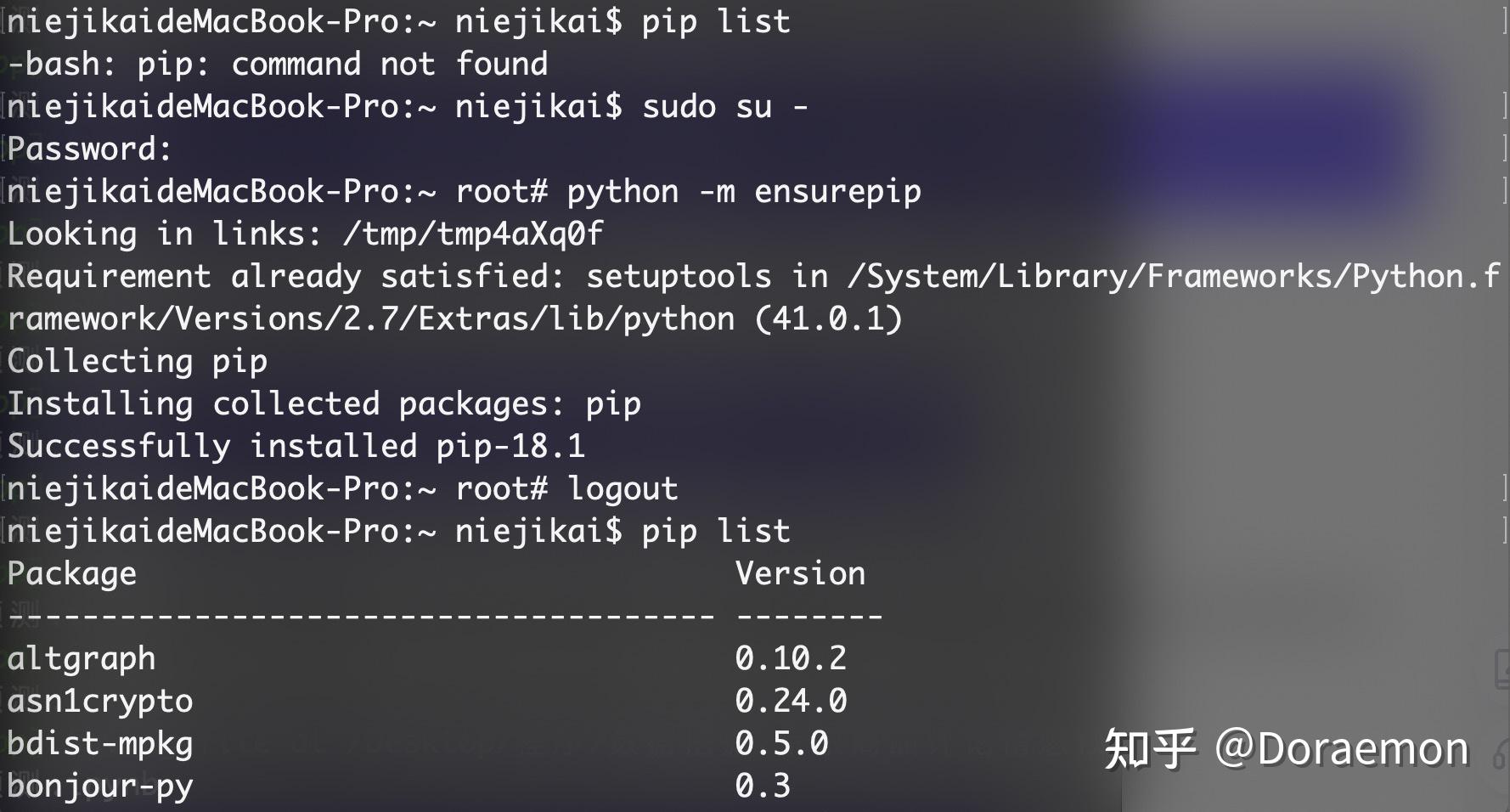 常用基本pip命令及报错问题解决（不断更新） - 知乎