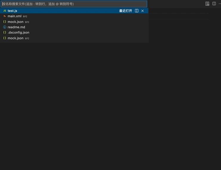 解锁 VS Code 更多可能性，轻松入门 WebView - 知乎