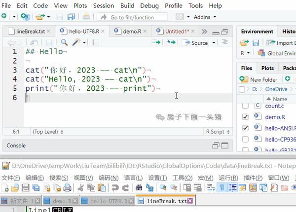 RStudio设置选项(全)——2. Code - 知乎