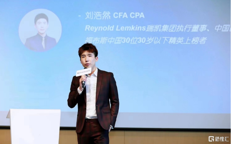 Reynold Lemkins 瑞凯 X 龙石：白龙骑士横空出世，港股IPO绝地反击 - 知乎