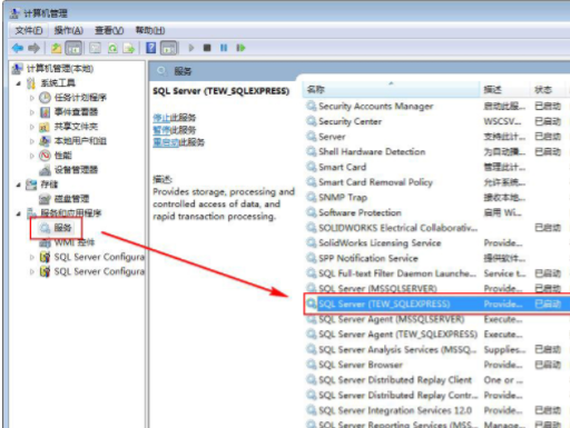 已解决:SolidWorks Electrical无法连接数据库解决方法！ - 知乎