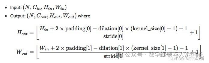Pytorch详解-模型模块(RNN,CNN,FNN,LSTM,GRU,TCN,Transformer) - 知乎