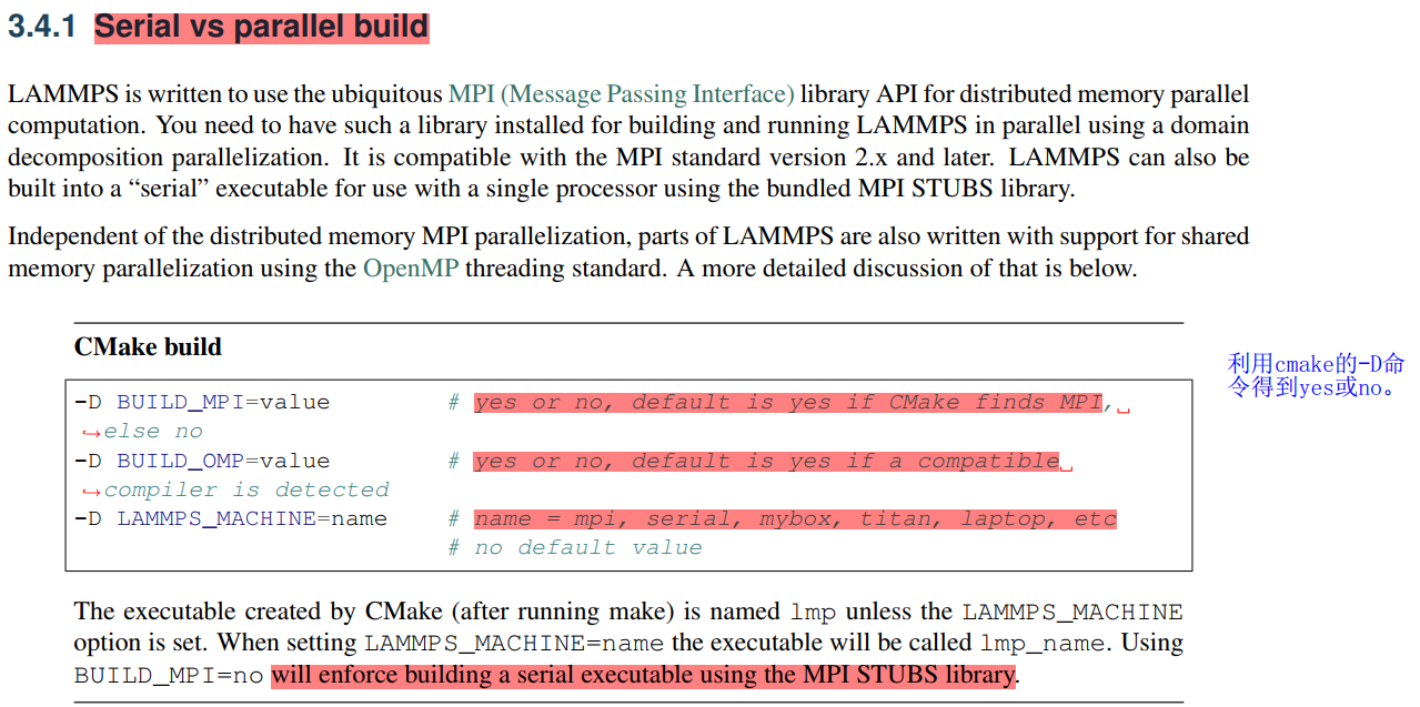 试一试！在集群用cmake命令安装及运行并行版LAMMPS! - 知乎