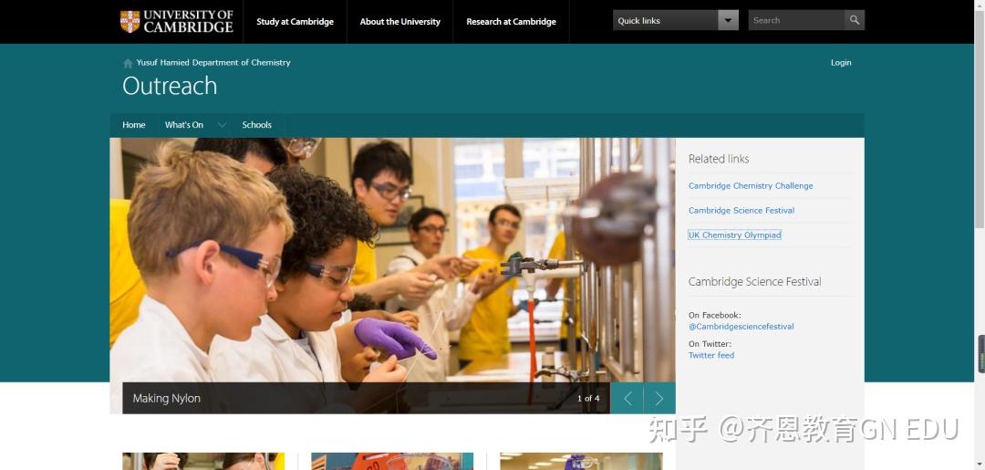 UKChO竞赛 | G5院校的敲门砖，化学人儿的不二之选！ - 知乎