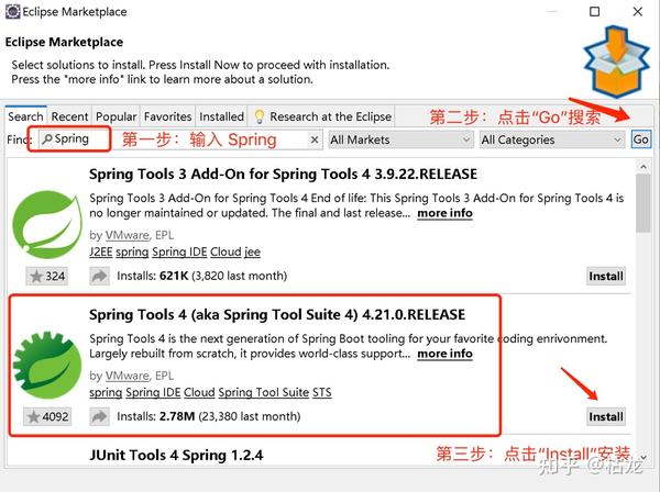 使用Eclipse创建Springboot项目(从零开始配置) - 知乎