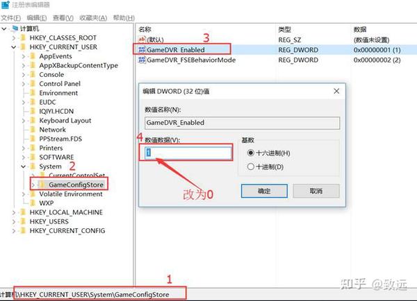 Windows 10 LOL（英雄联盟）全屏锁帧60，窗口模式正常的解决方法 - 知乎