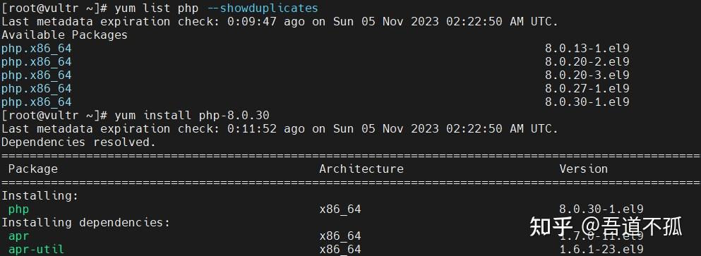 yum安装指定版本软件包 - 知乎