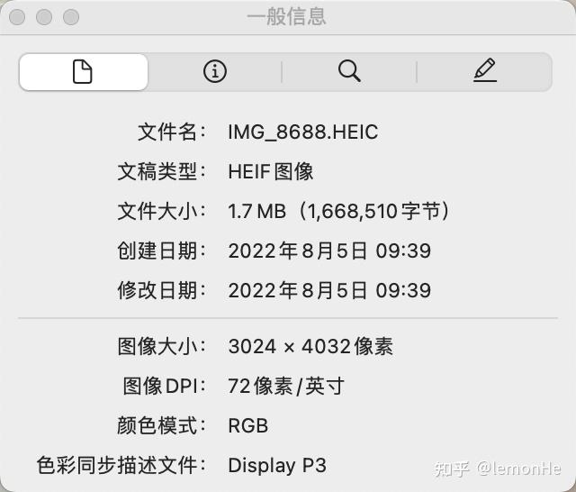 HEIF图片格式详解 - 知乎