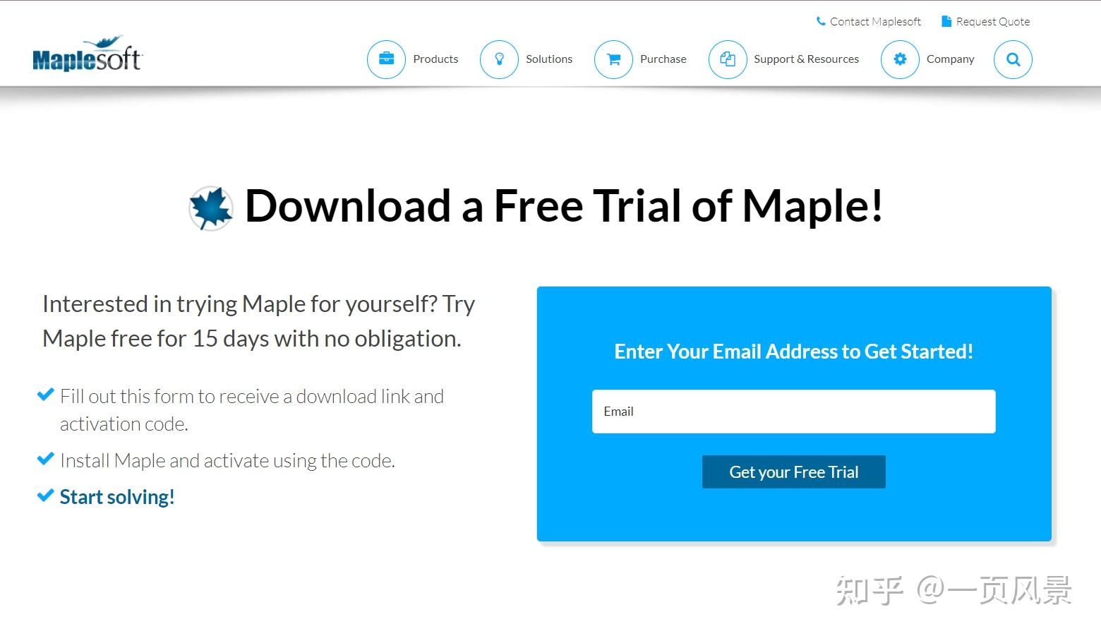 Maple手把手安装 - 知乎