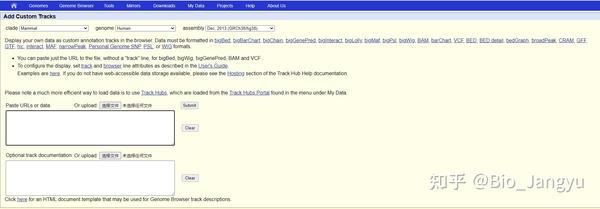 生信小白之路02-bw/bed等文件导入UCSC查看track - 知乎