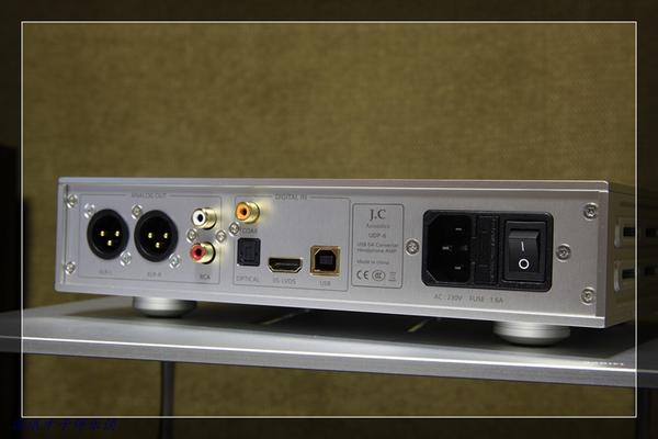 【再见已过七年半】JC audio一体机UDP 6试玩手记 - 知乎