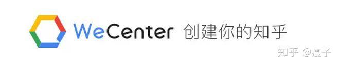 【来了！一周年】WeCenter YOYOW特别版正式发布 - 知乎