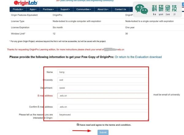 Origin2023学习版过期怎么办？这样操作完美解决！ - 知乎