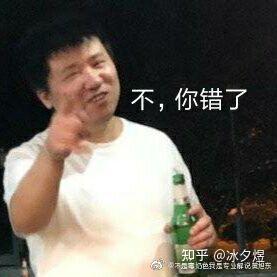 [前端经典题目分析] ['1', '2', '3'].map(parseInt) what & why ? - 知乎