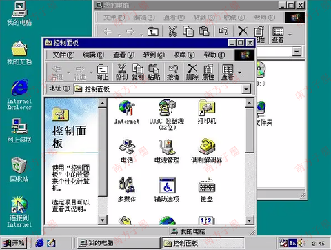 如何评价 Windows ME？ - 知乎
