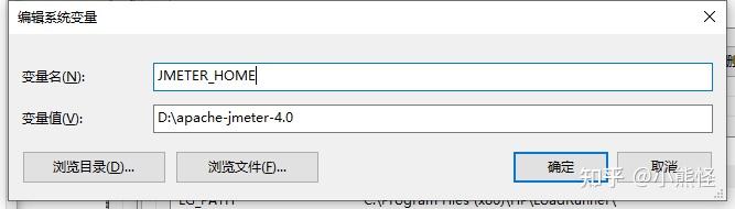 jmeter——下载与安装（1） - 知乎