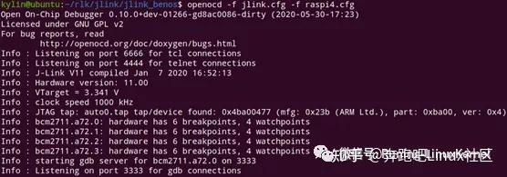 ARM64+树莓派4b+JLINK仿真器实验环境搭建指南 - 知乎