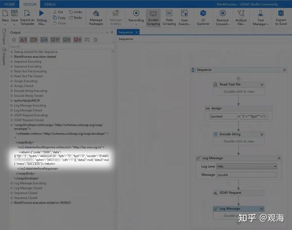 案例：用UIPath 财务开票自动化教程 - 知乎