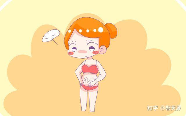 为什么会长激素纹？怎么样祛除呢？ 知乎