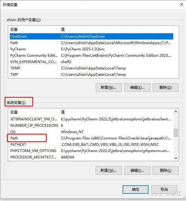 adb工具下载安装与环境变量配置 - 知乎