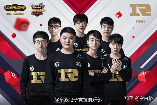 纪念“永远滴神”UZI退役！一文回顾英雄联盟RNG战队的诞生、崛起与衰落史 - 知乎