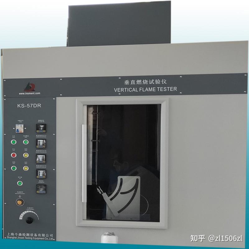 ECE R118汽车内饰材料燃烧性能测试 - 知乎