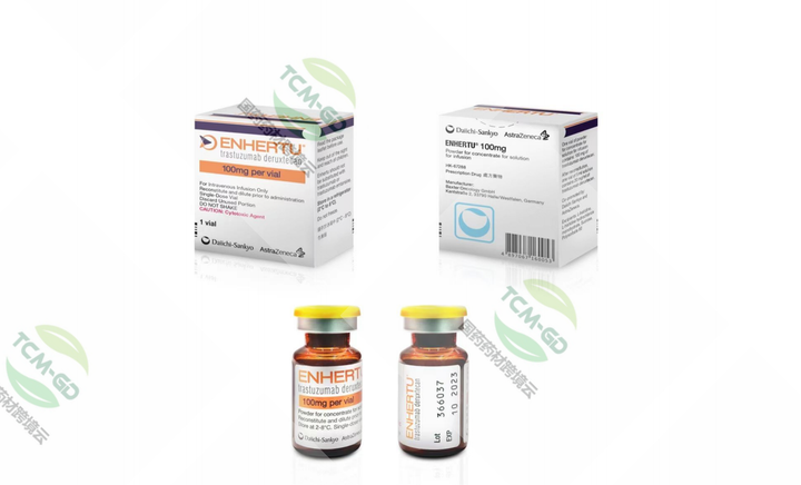 重磅来袭，DS-8201(Enhertu)在香港获批上市！ - 知乎