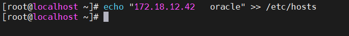 Almalinux 8、redhat 8、rockylinux 8 Oracle 19c安装教程 知乎