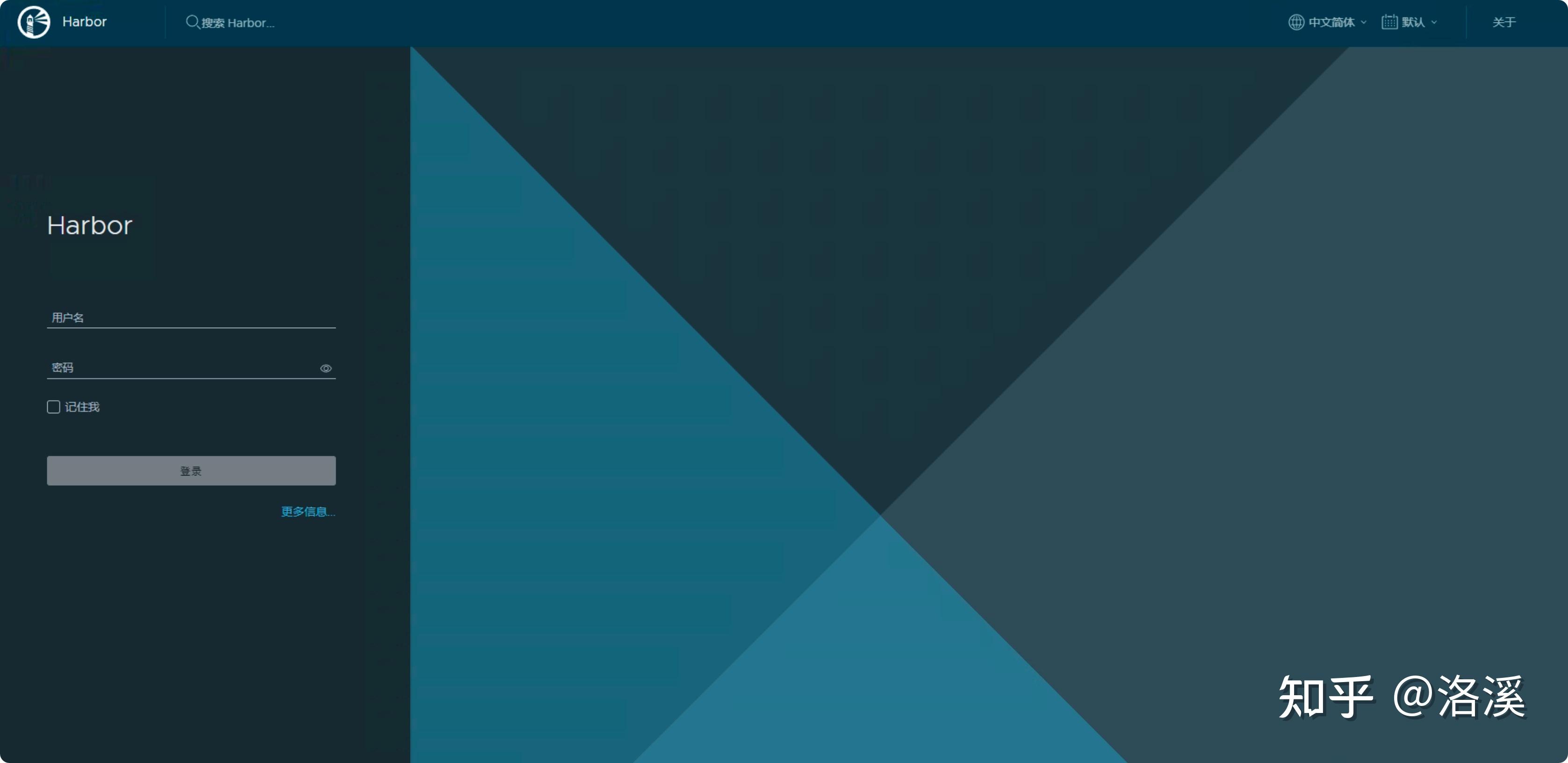 docker中安装最新版私有镜像仓库harbor(v2.8.2) - 知乎