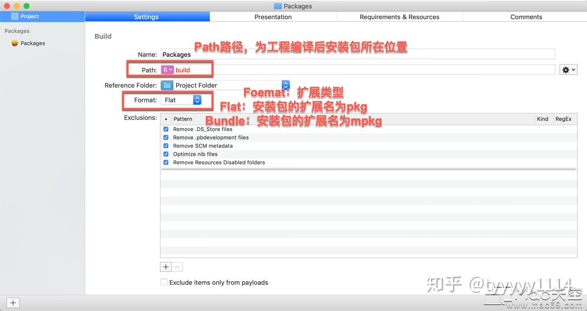 怎么使用Packages Mac版打包pkg文件？ - 知乎