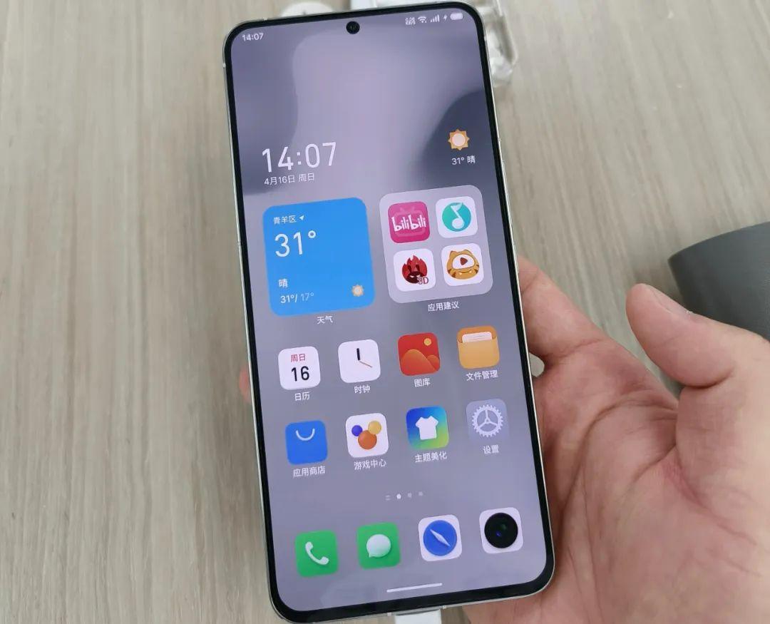 骁龙8Gen2+三星2K直屏，一款降到3289的魅族旗舰手机 - 知乎