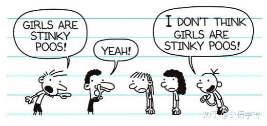 小屁孩日记精读（Diary of a Wimpy Kid）- 1 - 知乎
