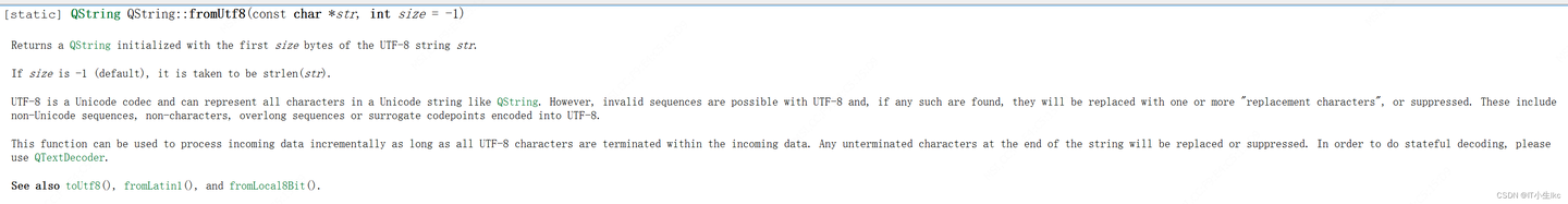 QT char qstring qbytearray互相转换(详解) - 知乎