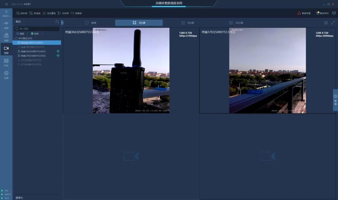 对标业界标杆，引领技术前沿：中兴高达GH960宽窄融合终端评测报告 - 知乎
