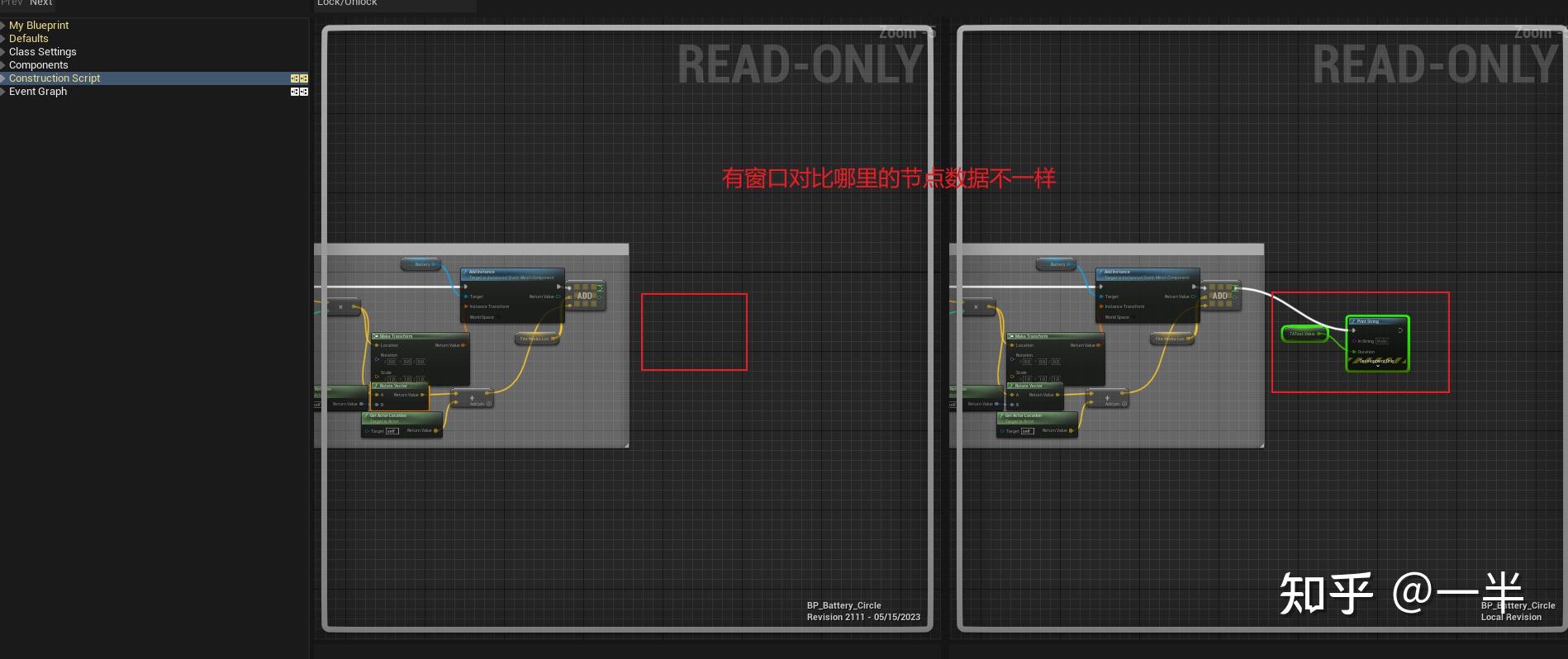 UE & SVN实现引擎内的资产版本管理 - 知乎