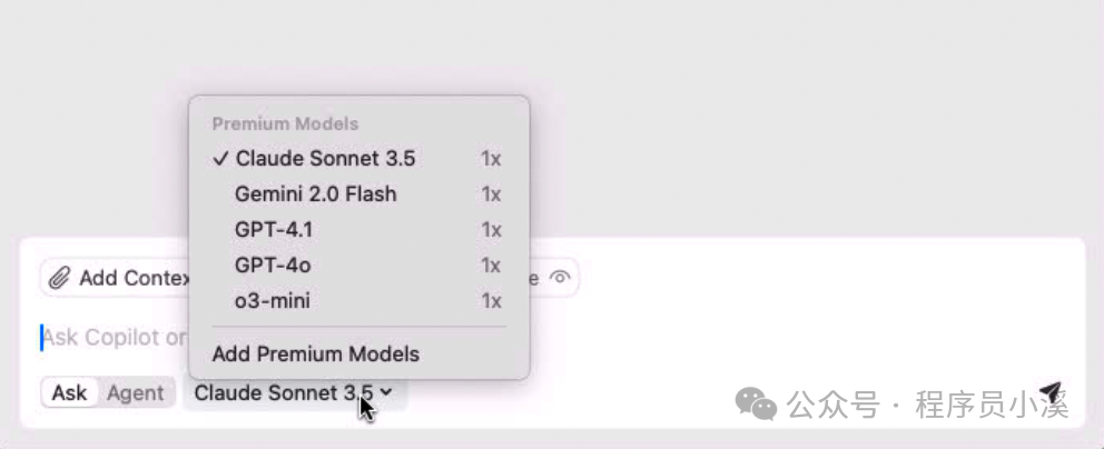 【XCode】Copilot for XCode AI编程助手 - 知乎