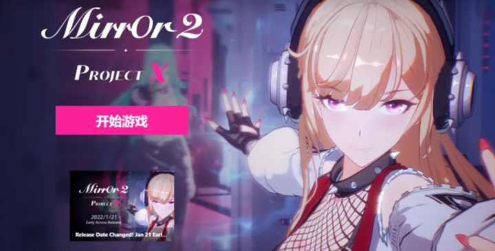 这款冲上steam第一的“黄油游戏”，只是黄油圈的一次幸存者奇迹 - 知乎