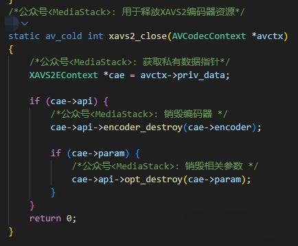 音视频编解码--【AVS】FFMPEG AVS2代码走读 - 知乎
