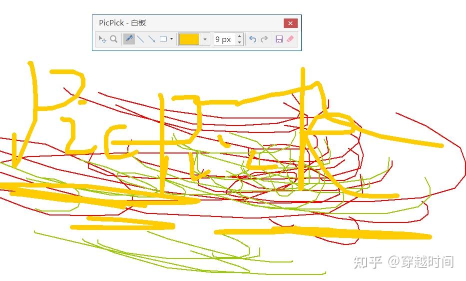 PicPick 截图截屏，小巧高效，赶快Pick这款神器 - 知乎