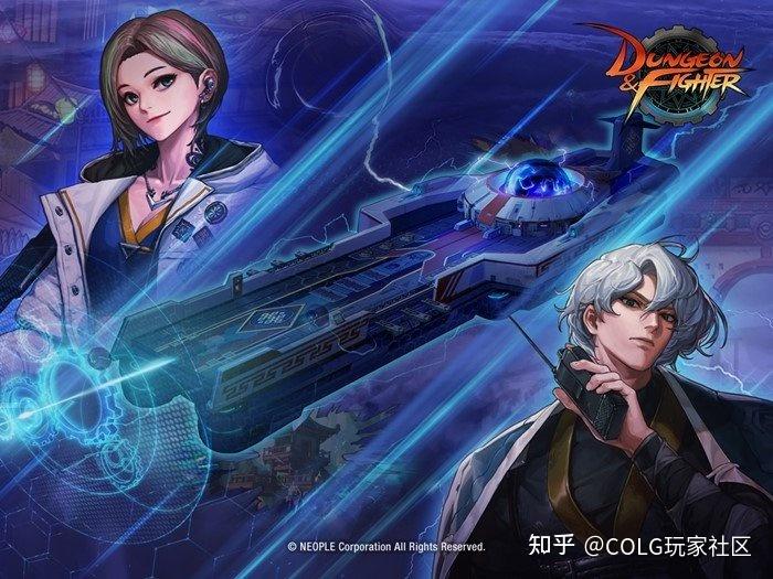 DNF：韩服杂志社：RPG乐趣探索，刷装与成长的乐趣去哪了？ - 知乎