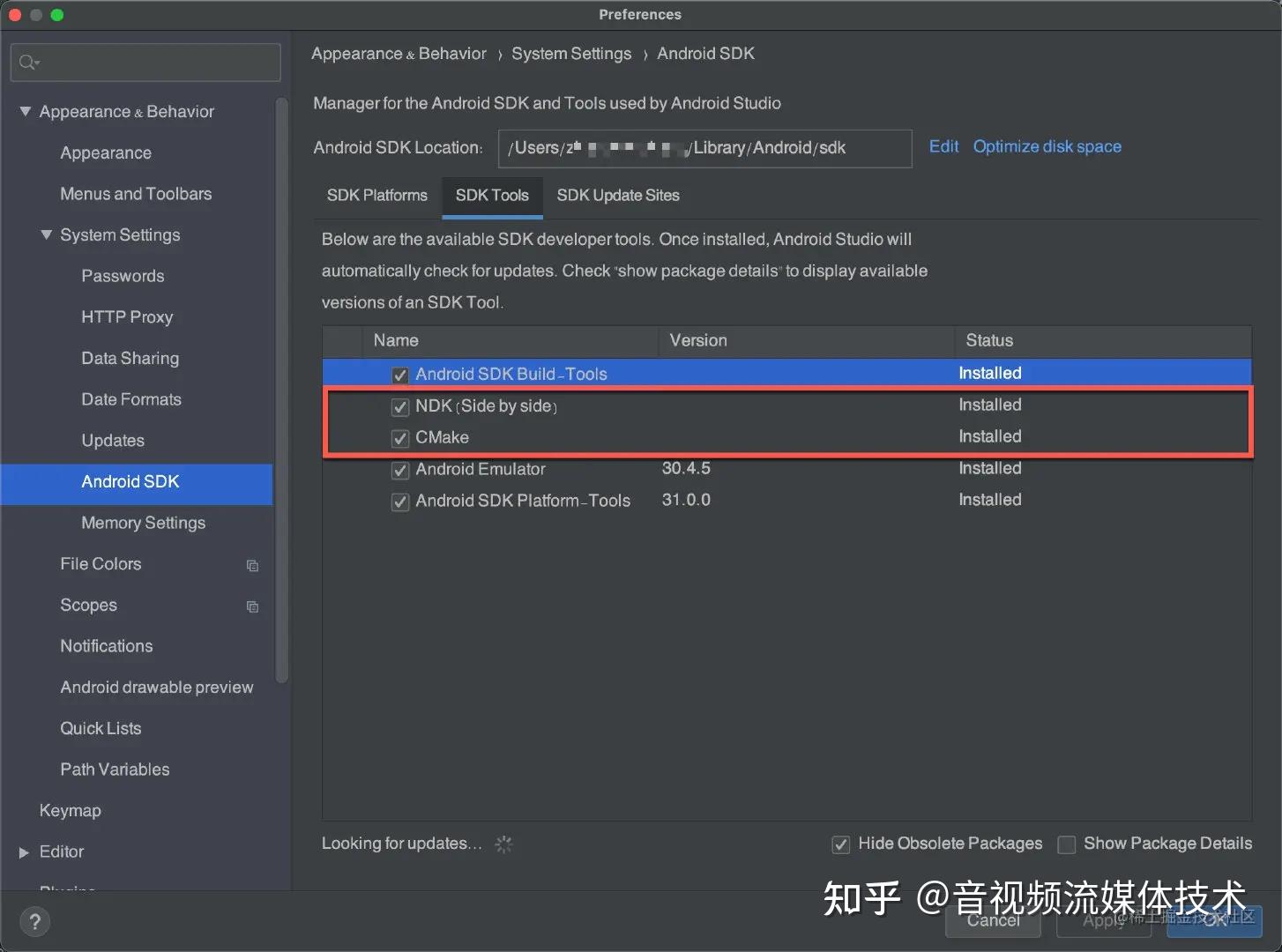 Android项目引入OpenCV和FFmpeg - 知乎